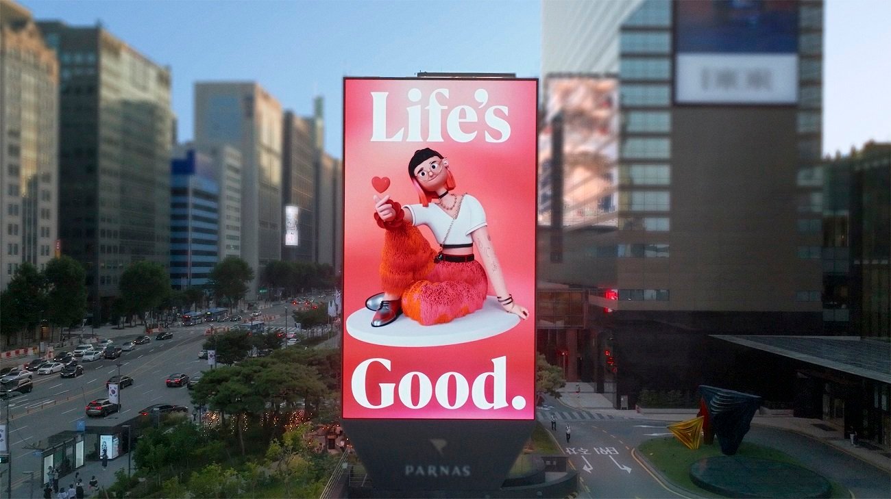 LG Lanza la Campaña 'Life’s Good' para Ecuador